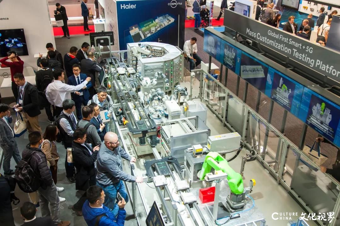 卡奥斯COSMOPlat先于行业探索，实现“全流程内部实践”等四大方面引领 - 产经 - 文化视界